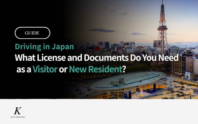 Driving in Japan: What License and Documents Do You Need as a Visitor ...